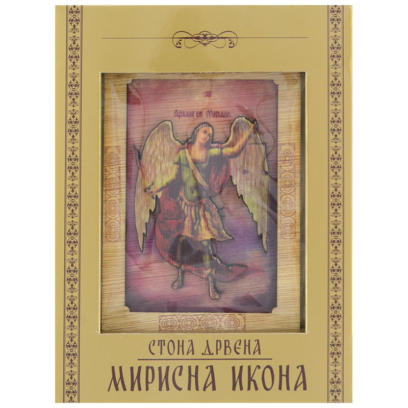 Stona drvena mirisna ikona - Sveti Arhangel Mihailo (11x8,5) cm