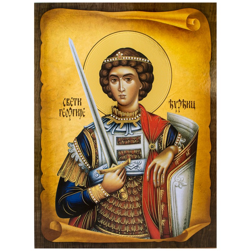 Sveti Đorđe - Đurđic (40x30) cm