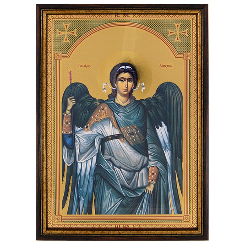 Sveti Arhangel Mihailo (33x23) cm
