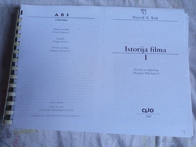 Dejvid A. Kuk - Istorija filma I
