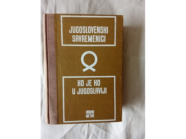 Ko Je Ko U Jugoslaviji-1970