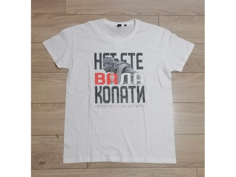 NEĆETE VALA KOPATI