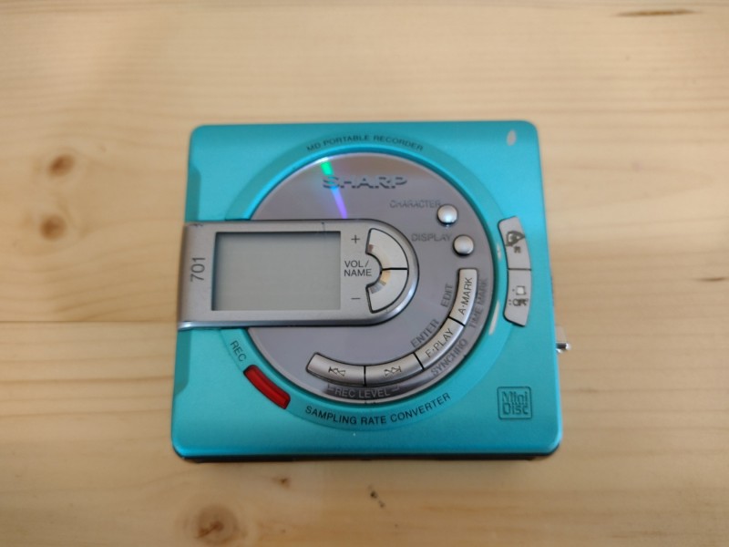 Sharp minidisc Recorder
