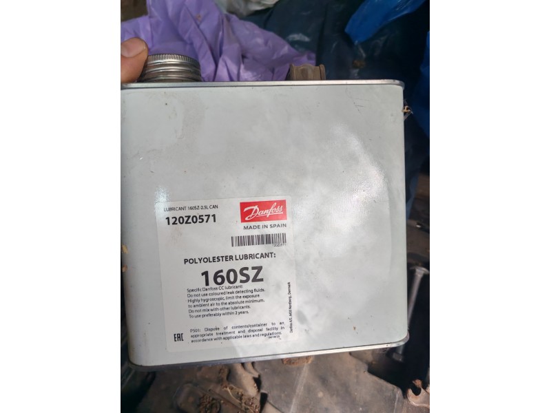 Polyester lubricant