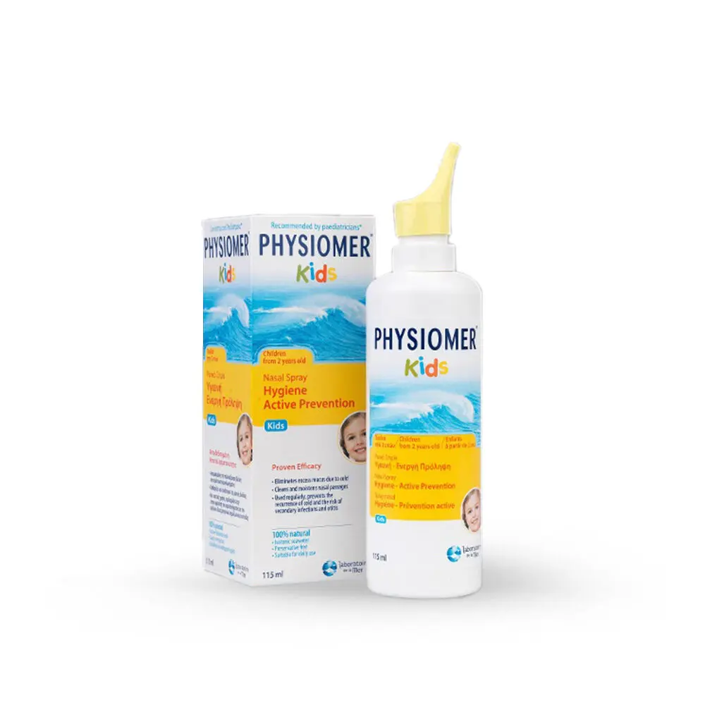 Physiomer Sprej za nos za decu, 115ml