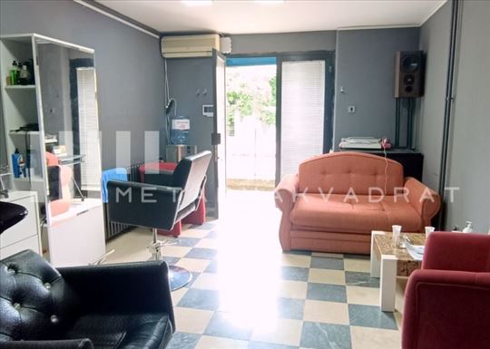 Klinički centar, Vojvode Milenka, lokal (ID: 1317)