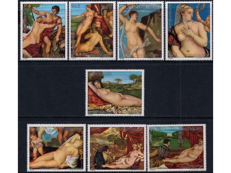 Paraguay 1976. Umetnost