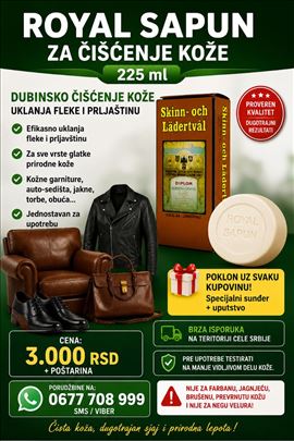 ROYAL SAPUN ZA ČIŠĆENJE KOŽE – 225 ml ✅ Uklanja