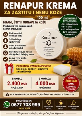 RENAPUR KREMA ZA ZAŠTITU I NEGU KOŽE – 100 ml ✅