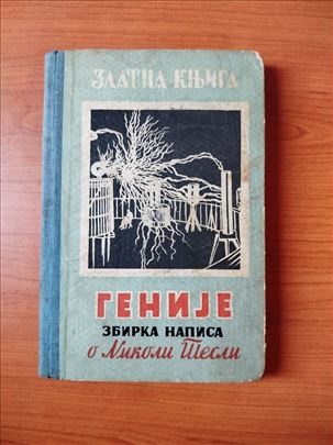 Genije: zbirka napisa o Nikoli Tesli, 1956.
