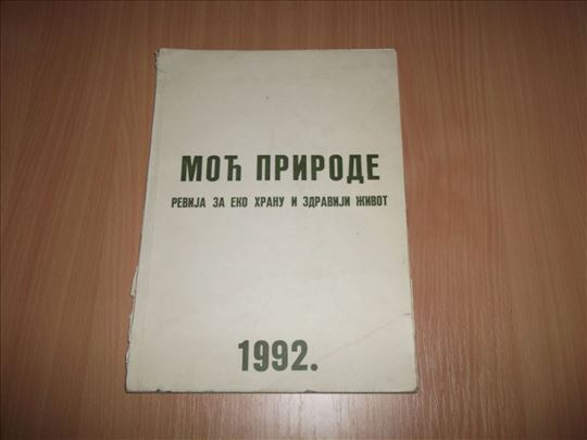 Moć prirode - brojevi 1, 2, 3, 4, 5 - novi