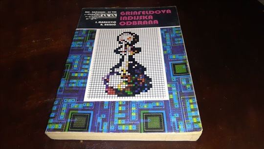 Grinfeldova indijska odbrana