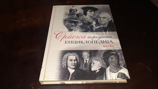 Srpska porodična enciklopedija Ba-Bi