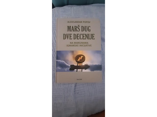 Marš dug dve decenije - Aleksandar Popov