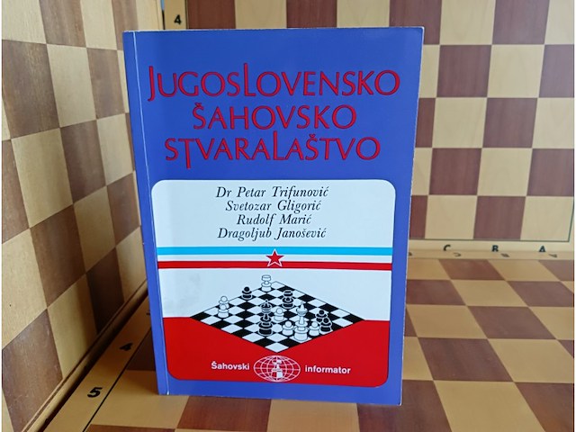 Jugoslovensko Sahovsko Stvaralastvo (sah)