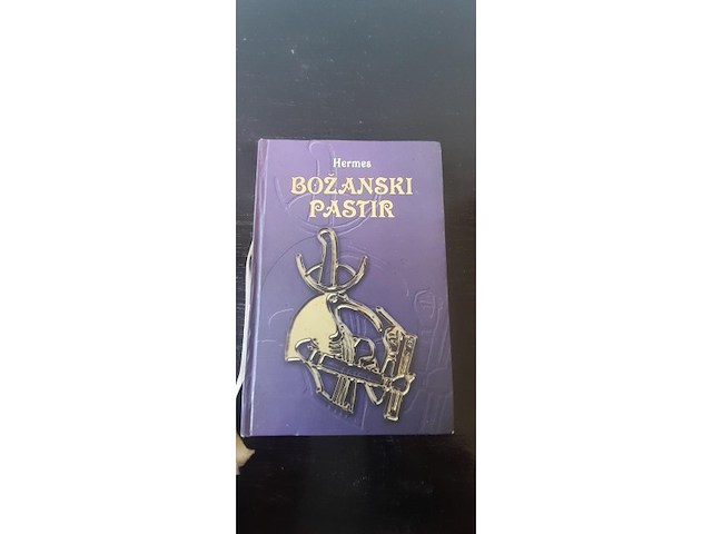 Božanski pastir - Hermes