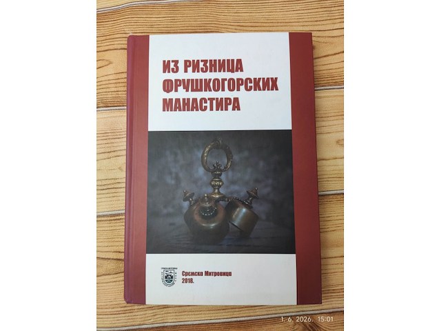 Iz riznice fruskogorskih manastira
