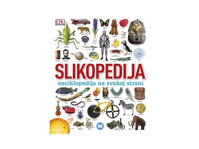Slikovnica - Slikopedija