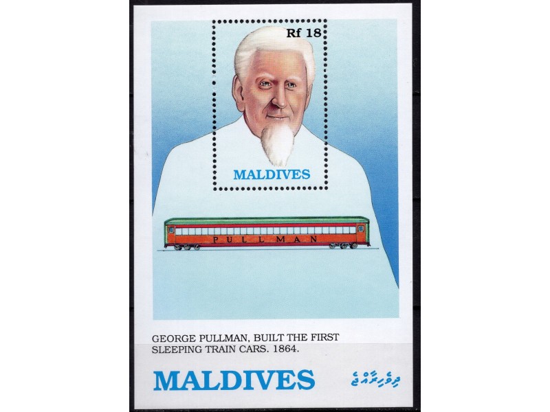 Maldivi 1989. Blok br. 162, Vozovi
