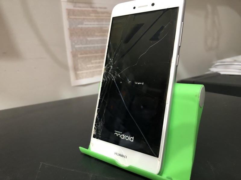 Huawei P8 Lite (2017) Br.V21