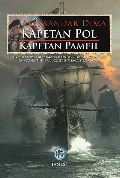 Kapetan Pol / Kapetan Pamfil