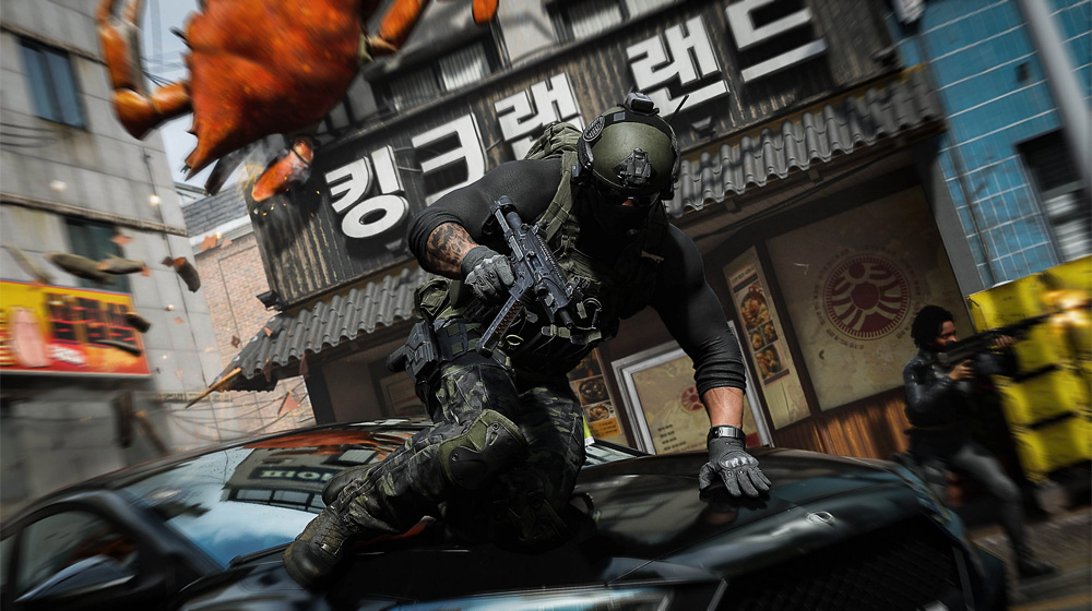 PS5 Call of Duty: Modern Warfare 4