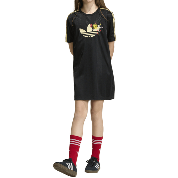 ADIDAS HALJINA LIBERTY ZA DEVOJCICE