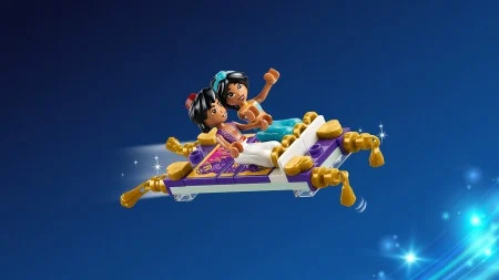 Lego Jasminina kutija za nakit ( 43295 )