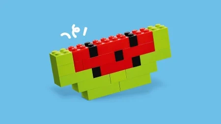 Lego Kreativne šarene kocke ( 11045 )