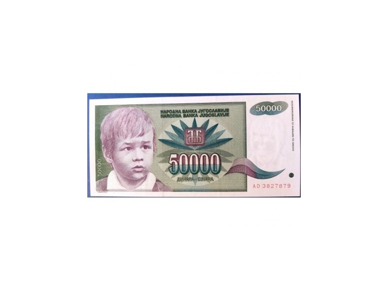 50.000 dinara 1992 UNC