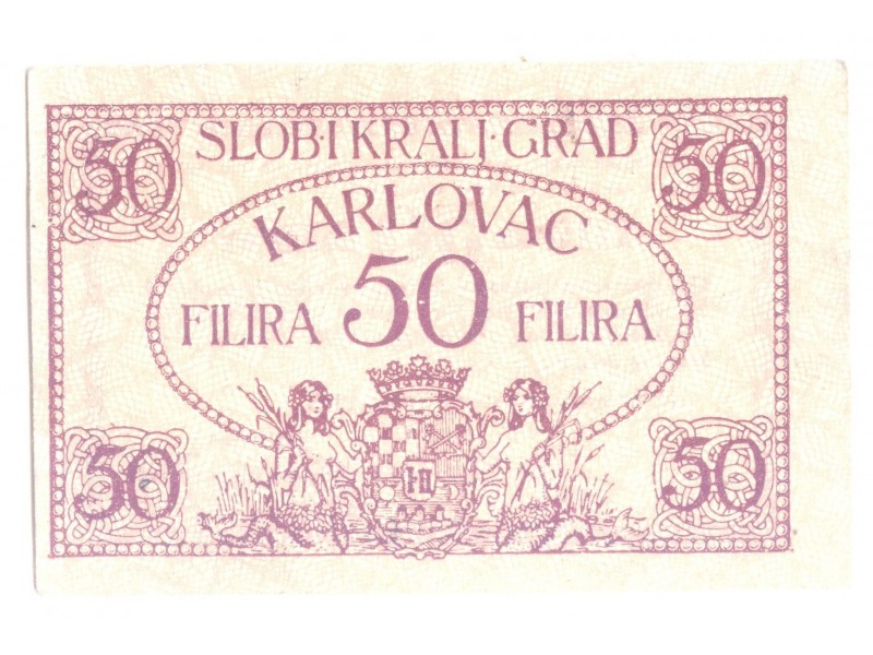 Karlovac 50 filira 1919 XF- aUNC