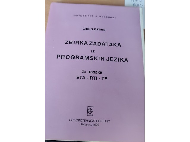 Zbirka zadataka iz programskih jezika