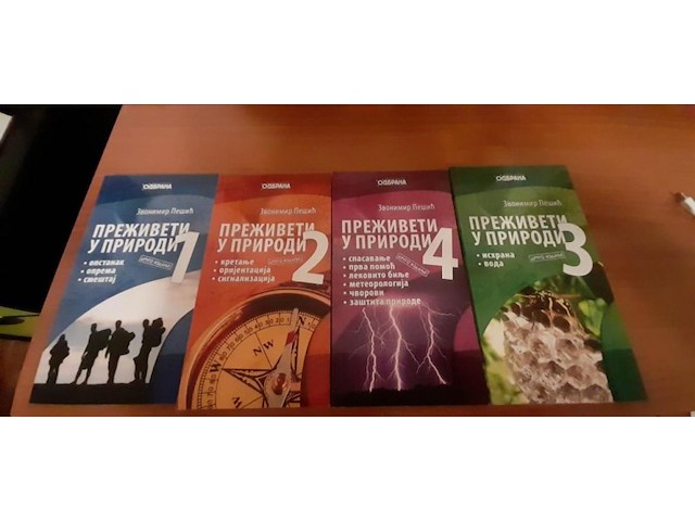 Preživeti u prirodi 1-4 komplet - Zvonimir Pešić