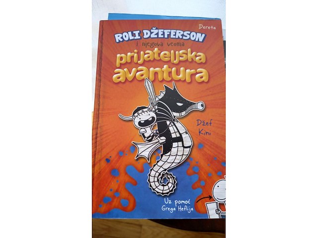 Roli Džeferson i njegova veoma prijateljska avantura. D
