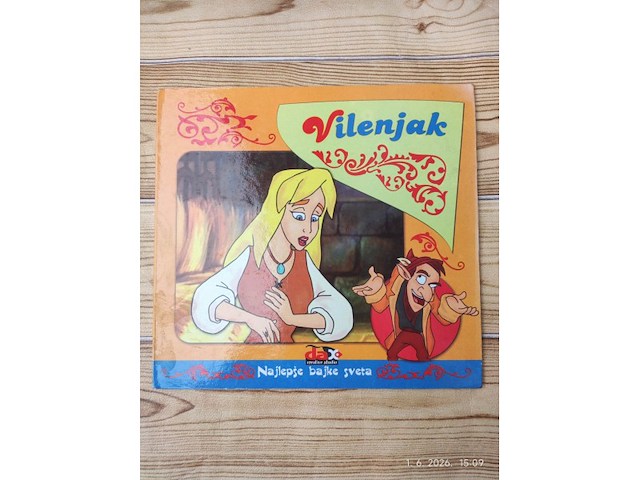 Vilenjak-Ukoricena bajka