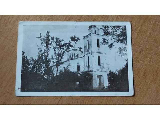 Gradošorska Crkva - Gradošorci - Strumica - Čista