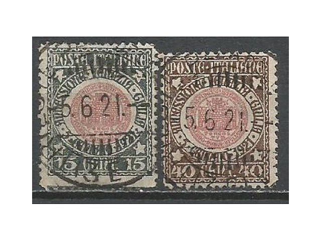 Italija,Pripajanje Julijske krajine 1921.,žig PD