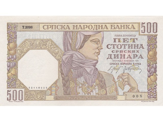 500 Dinara 1941 Zenska glava vodoznak ! Okupacija !