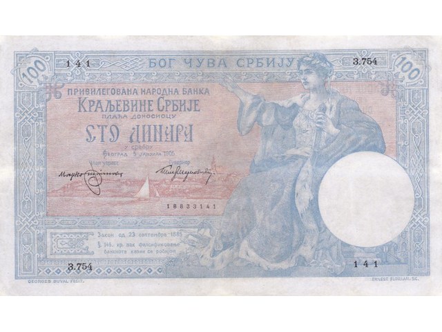100 Dinara 1905 Kraljevina Srbija ! Extra klasa !!! XF