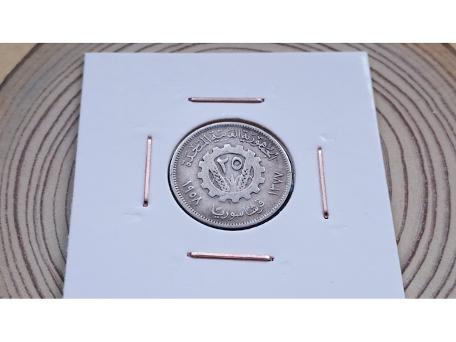 SIRIYA 25 PIASTRES 1958 GODINA SREBRO