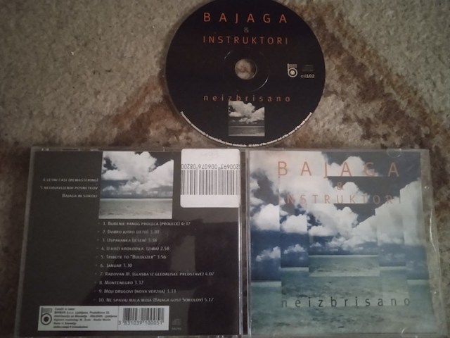 Bajaga &; Instruktori ‎– Neizbrisano