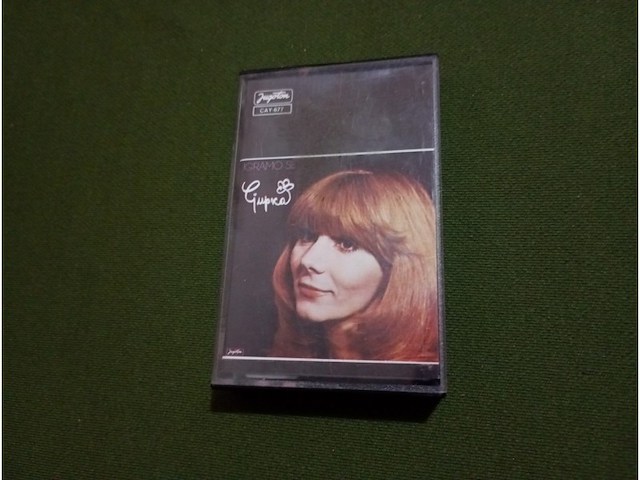 Ljupka - Igramo se