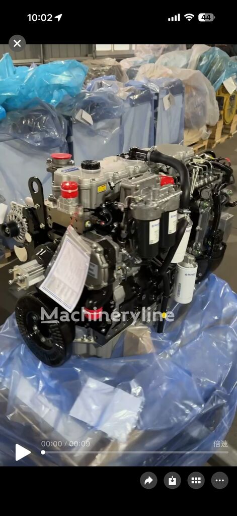 Perkins 1106D-E70TA motor za bagera