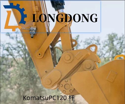 Brza spojnica za Komatsu PC120 bagera