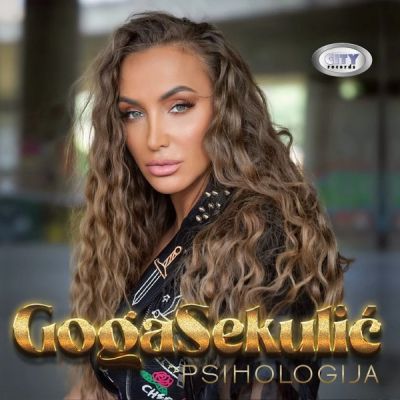 Psihologija