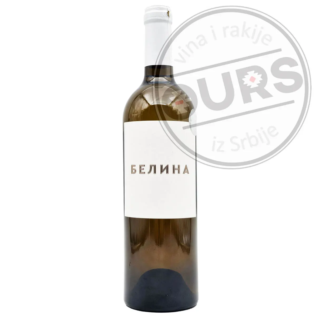 Matijašević Belina Smederevka 0,75L