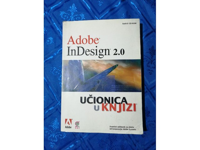 UČIONICA U KNJIZI, Adobe InDesign