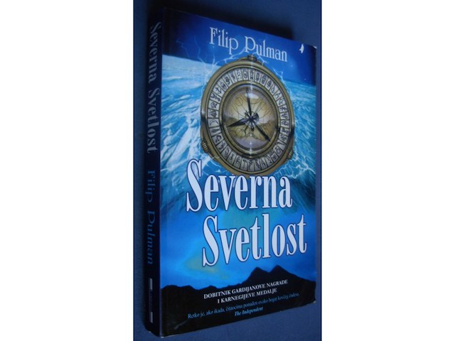SEVERNA SVETLOST - Filip Pulman