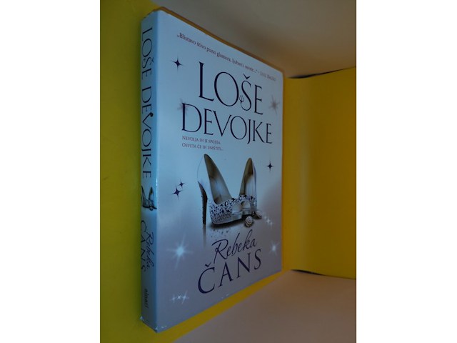 Vulkan / LOŠE DEVOJKE - Rebeka Čans
