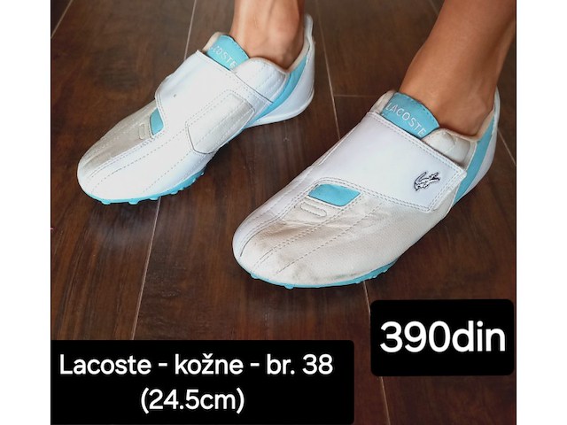 Lacoste ženske patike kožne bele br. 36 i 38 - ORIGINAL